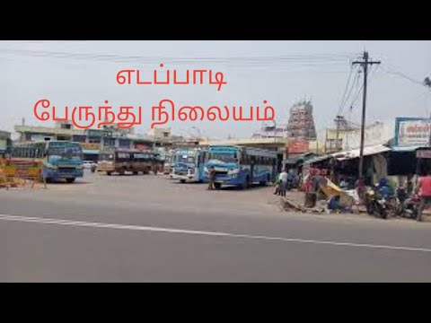 Edappadi bus stand - YouTube
