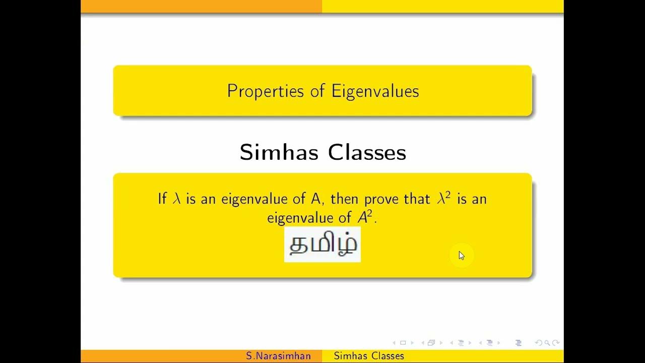 #MA3151 - Eigenvalue - Properties - 1 - YouTube