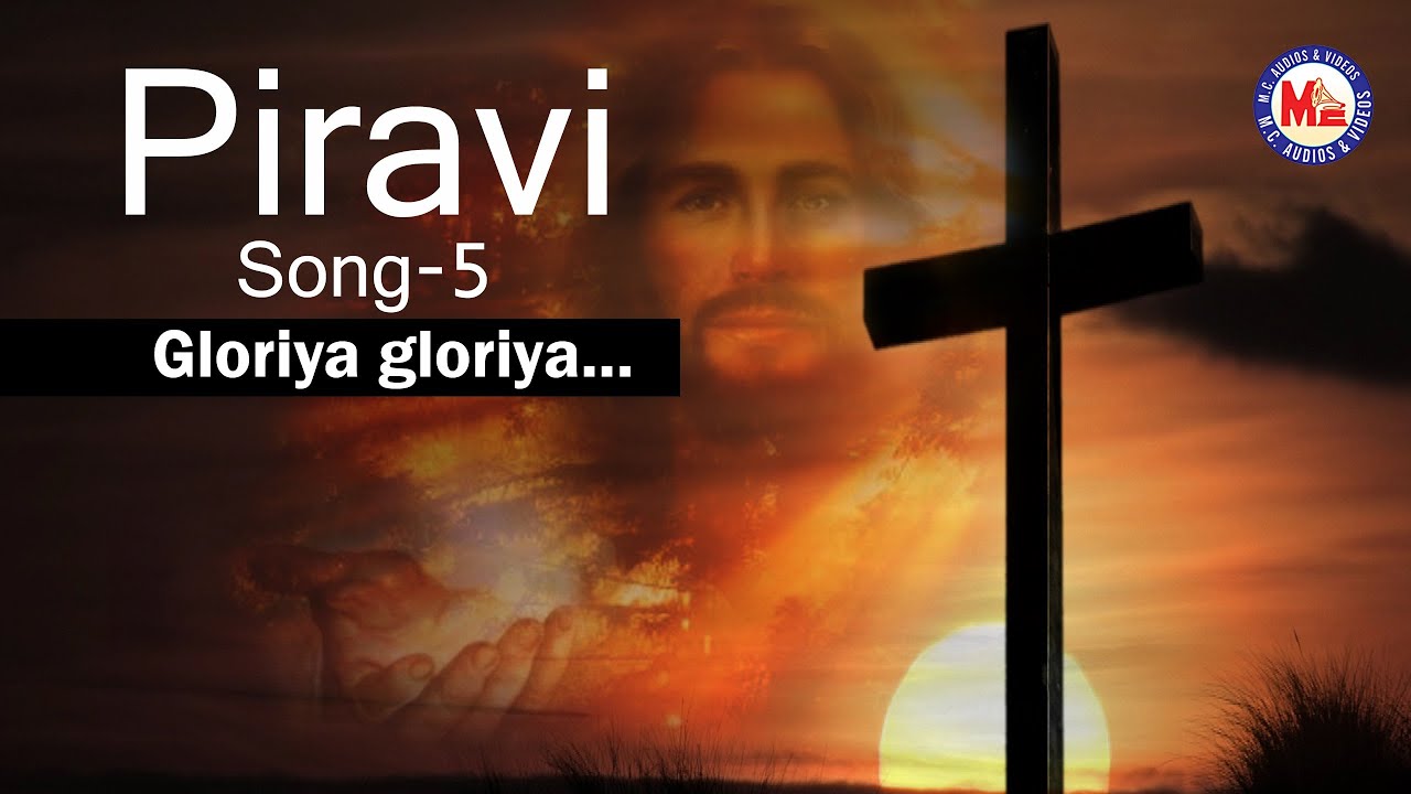 Gloriya gloriya - Piravi - YouTube Music