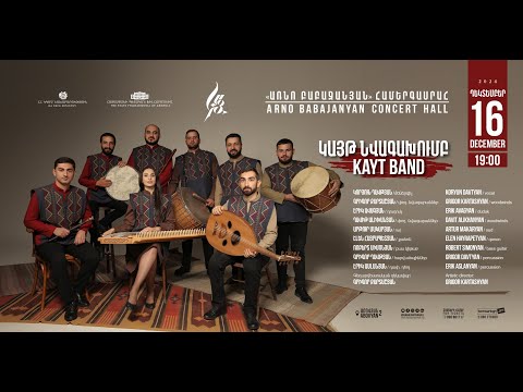 KAYT  BAND