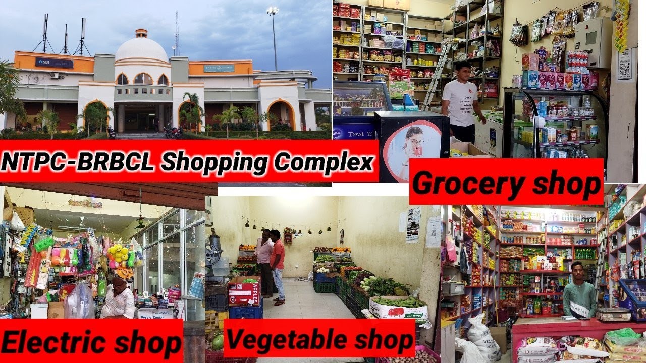 NTPC-BRBCL,Nabinagar Township Shopping Complex/एनटीपीसी- बीआरबीसीएल ...