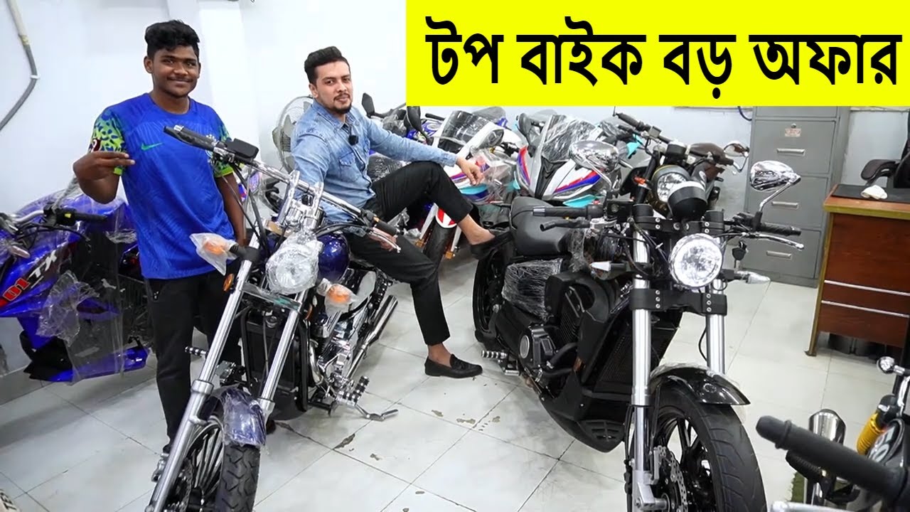 Top Bike Big offer // Pilder 165cc// spyder 165cc bike / regal raptor ...