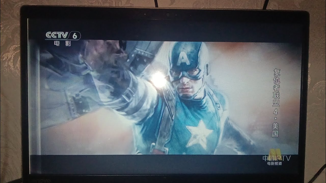 Marvel Studios Logo Opening 2024 Avengers: Endgame - YouTube