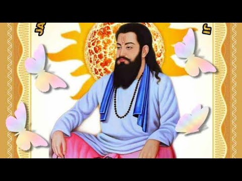 Live show satwinder suman sheri guru ravidas maharaj ji da gurpurab ...