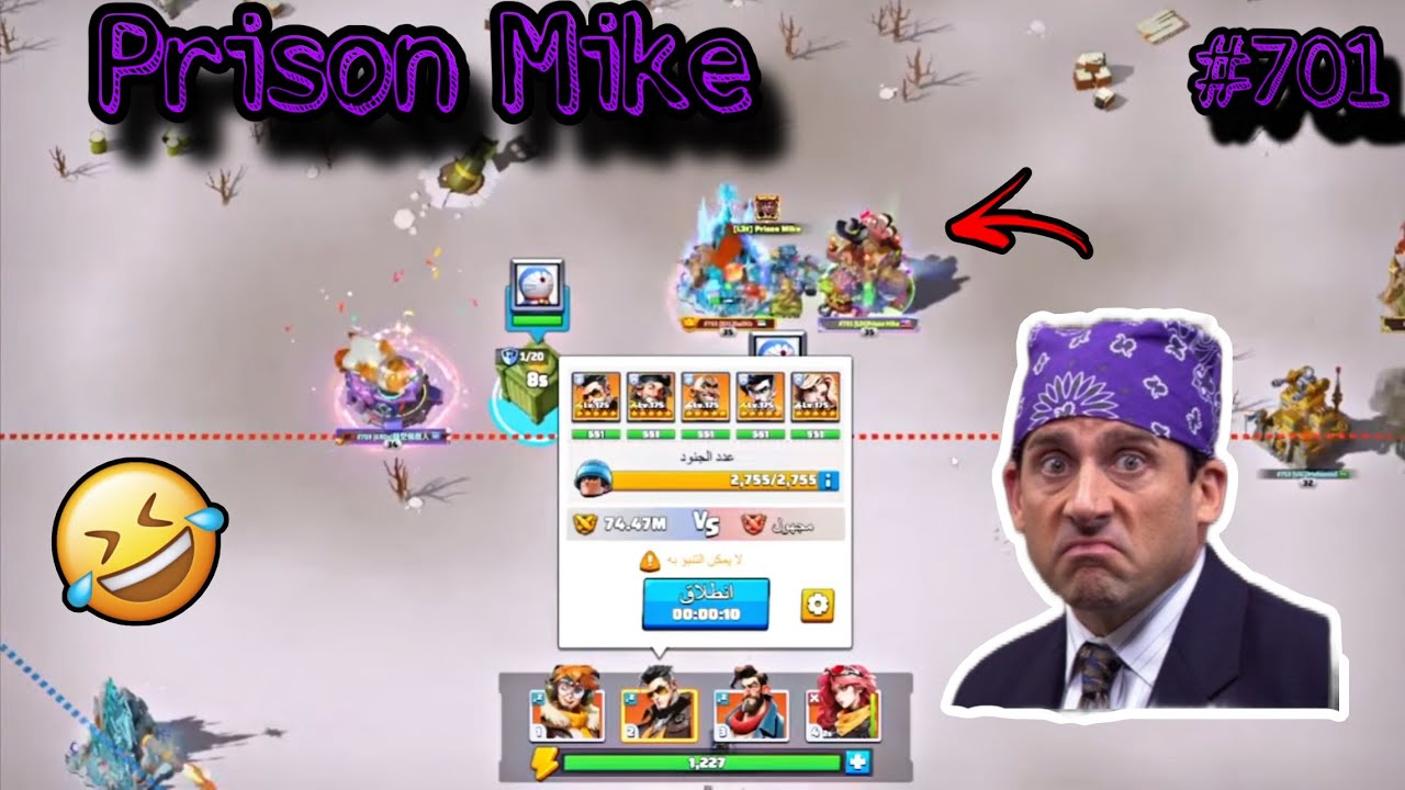 Last war : ( Vip 18 ) Prison Mike having fun in winter storm 😉🔥 - YouTube