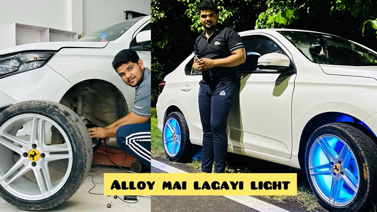 Installed alloy wheels light || amaze modifications start || yash bhati ...