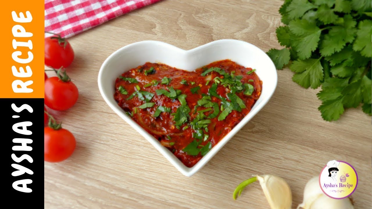 স্পেশাল পোড়া টমেটো ভর্তা || Tomato Vorta / Tomator Bharta ...