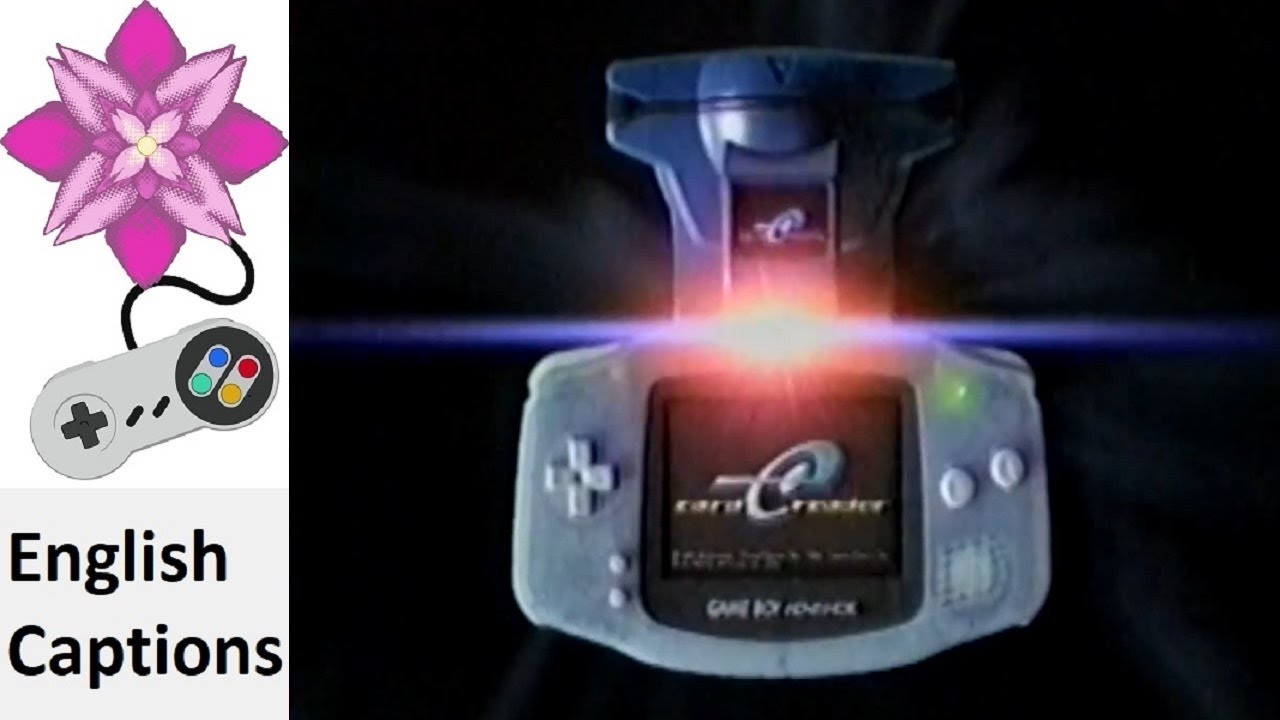 Game Boy Advance GBA Card e-reader Japanese Commercial - YouTube