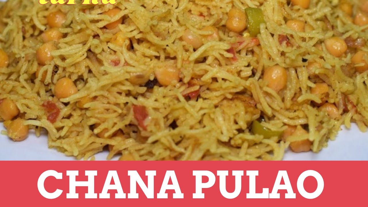 Chany Waly chawal banane ka tarika | Tasty chana Pulao | How to make ...
