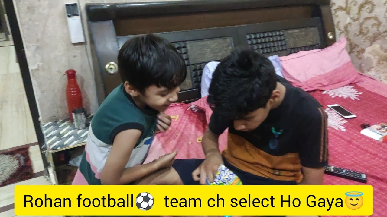 Rohan football⚽ team ch select Ho Gaya😇 - YouTube