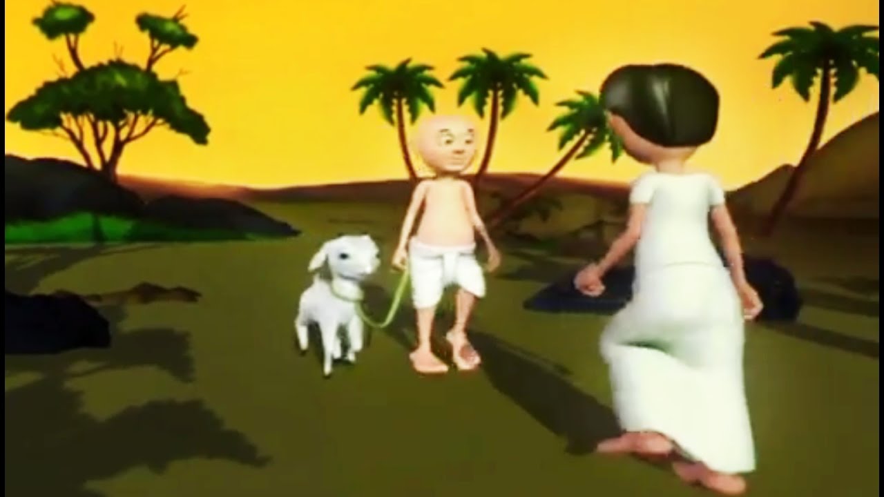 ആടിനെ പട്ടിയാക്കിയ കഥ # Oru Muthassi Gadha # Malayalam Animation For ...