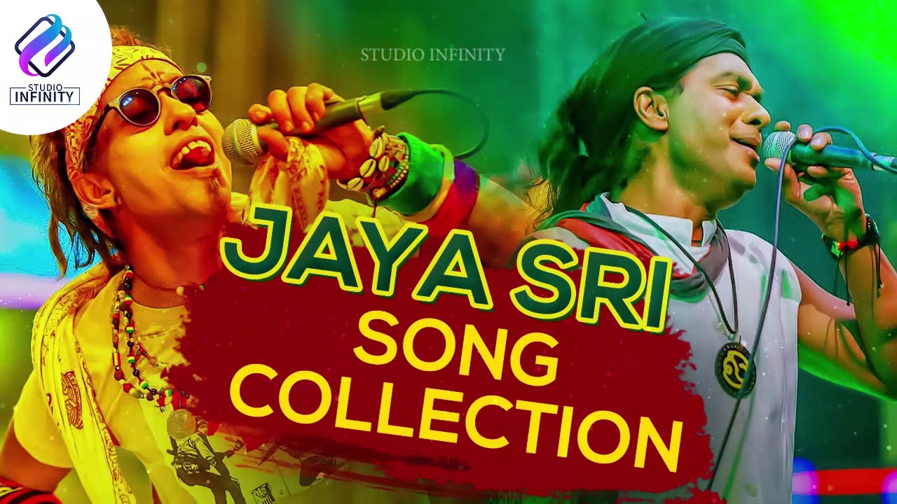 Jaya Sri Songs - පිස්සු හැදෙන ජයශ්‍රීලගේ සිංදු සෙට් එකක් | Studio ...