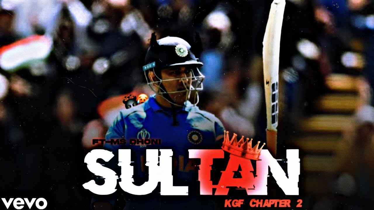 Sultan Song Ft-Ms Dhoni | Kgf 2 Song | #msdhoni #shorts #cricketshorts ...