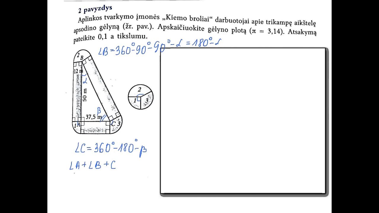Skritulys ir jo dalys Tiksliai ar apytiksliai. - YouTube