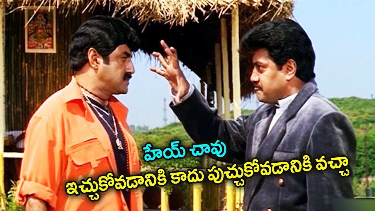 Sai Kumar Warns To Nandamuri Balakrishna | Seema Simham Movie Scenes ...