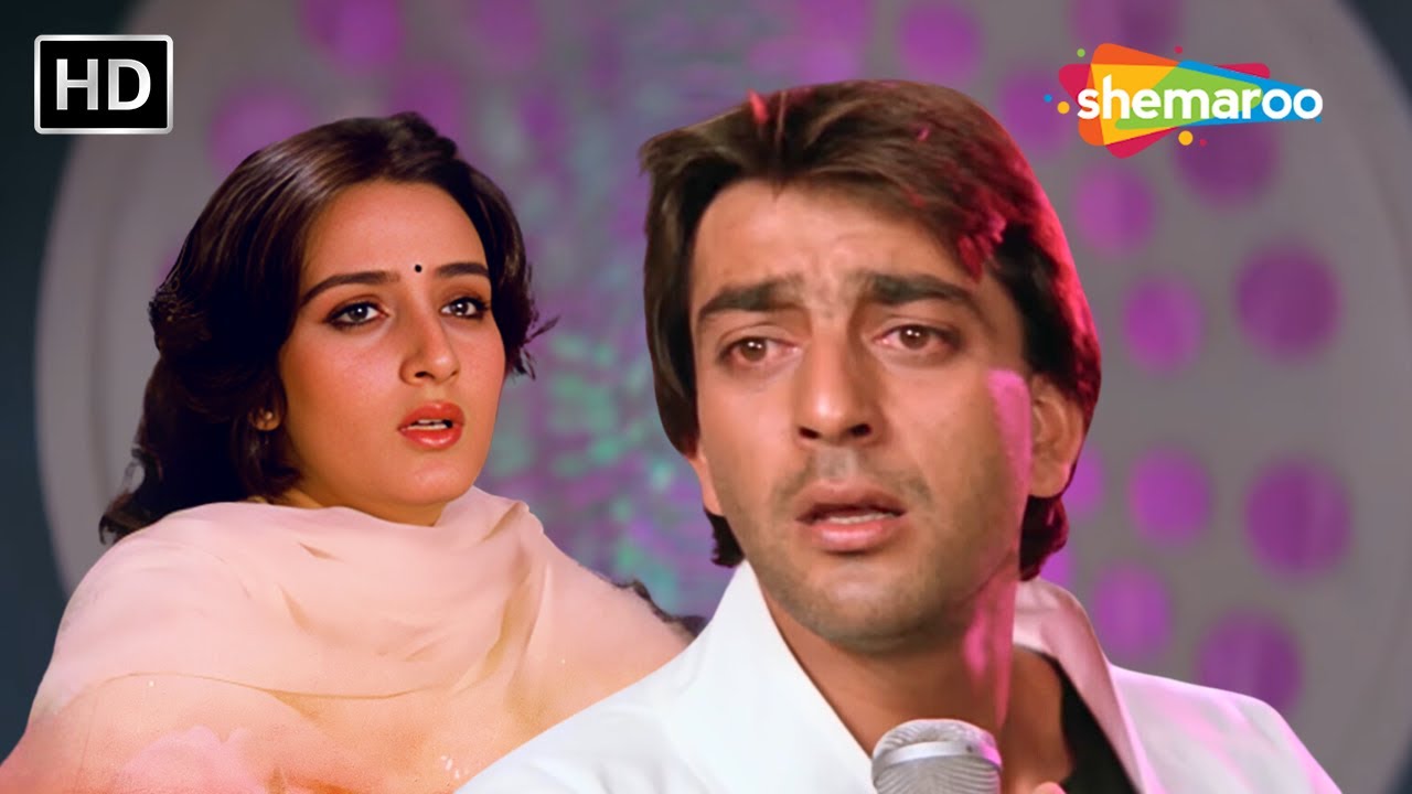 Aur Is Dil Mein | और इस दिल में | Imaandar (1987) | Sanjay Dutt | Farah ...