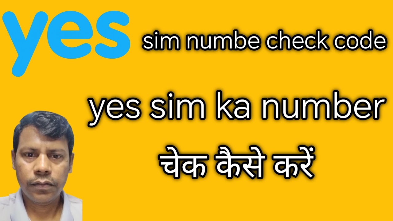 yes sim card check number//cara cek nomor sim yes - YouTube