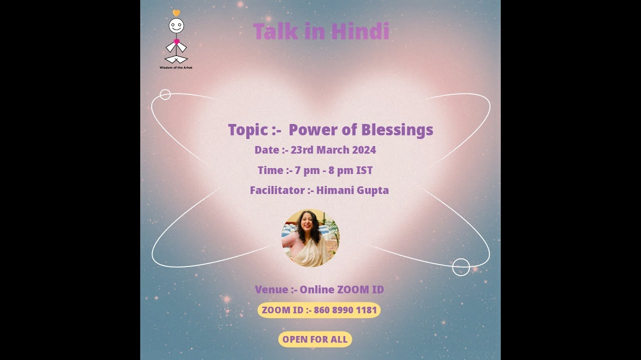 Power of Blessings by Himani Gupta(HINDI) - YouTube