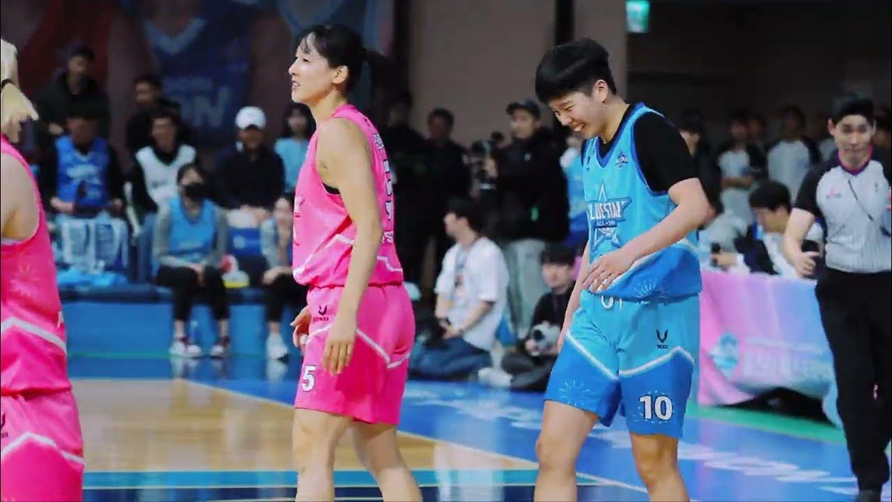 240107 WKBL 올스타전 진안 모음zip - YouTube