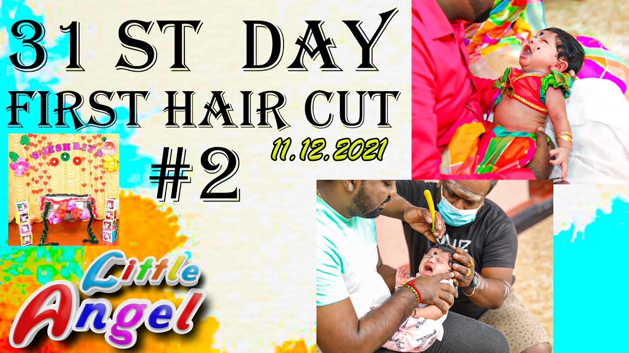 Riya Baby 31st Day Celebration & Riya Baby First Hair Cut & New Born ...