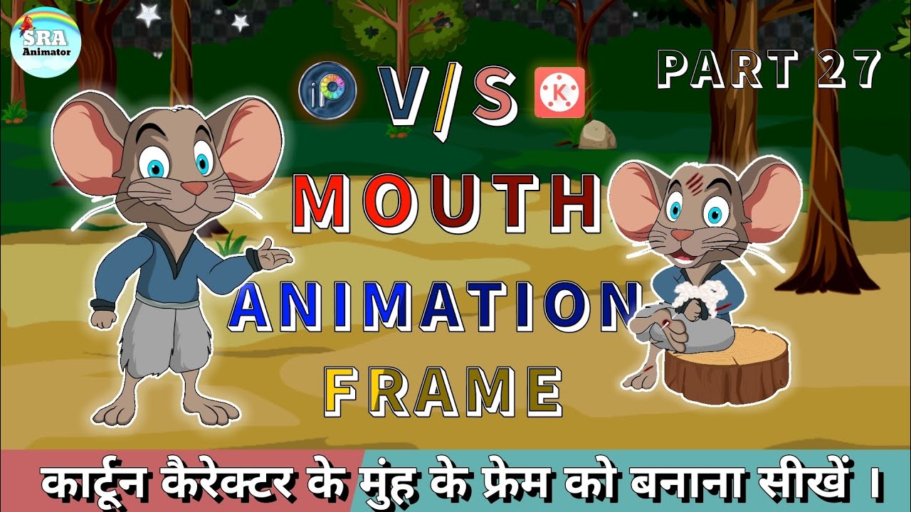 Learn to make rat's mouth parts. cartoon story tutorial. - YouTube