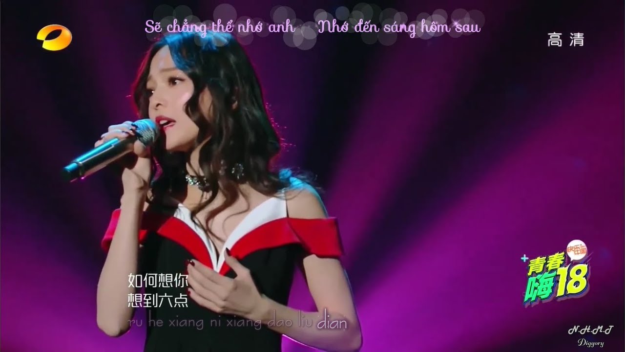 [Vietsub] Trương Thiều Hàm - Cả thế giới mất ngủ | Singer China 2018 ...