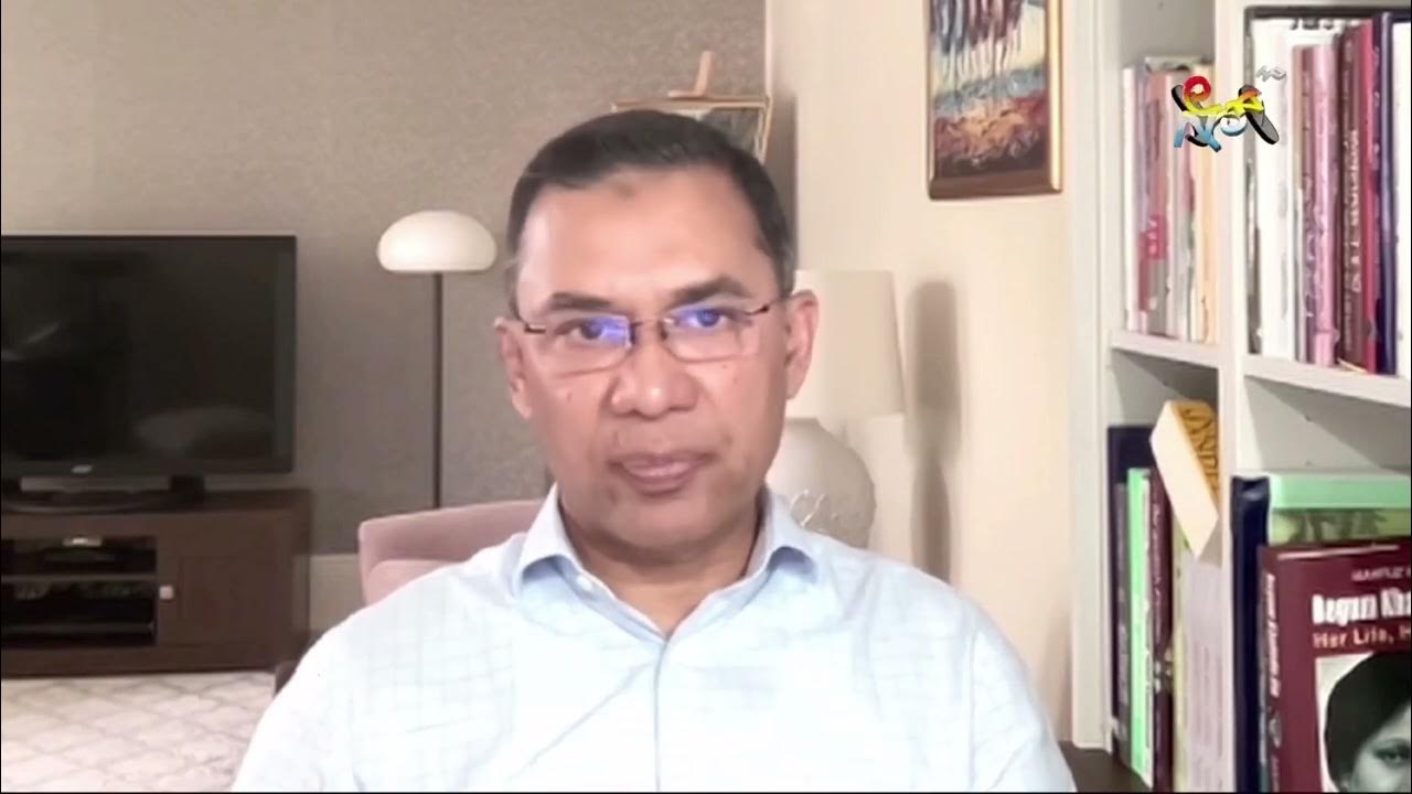 দুর্গতদের সহায়তায় রাজনৈতিক পরিচয় না দেখার আহ্বান তারেক রহমানের | Tareq Rahman | Deepto News ...