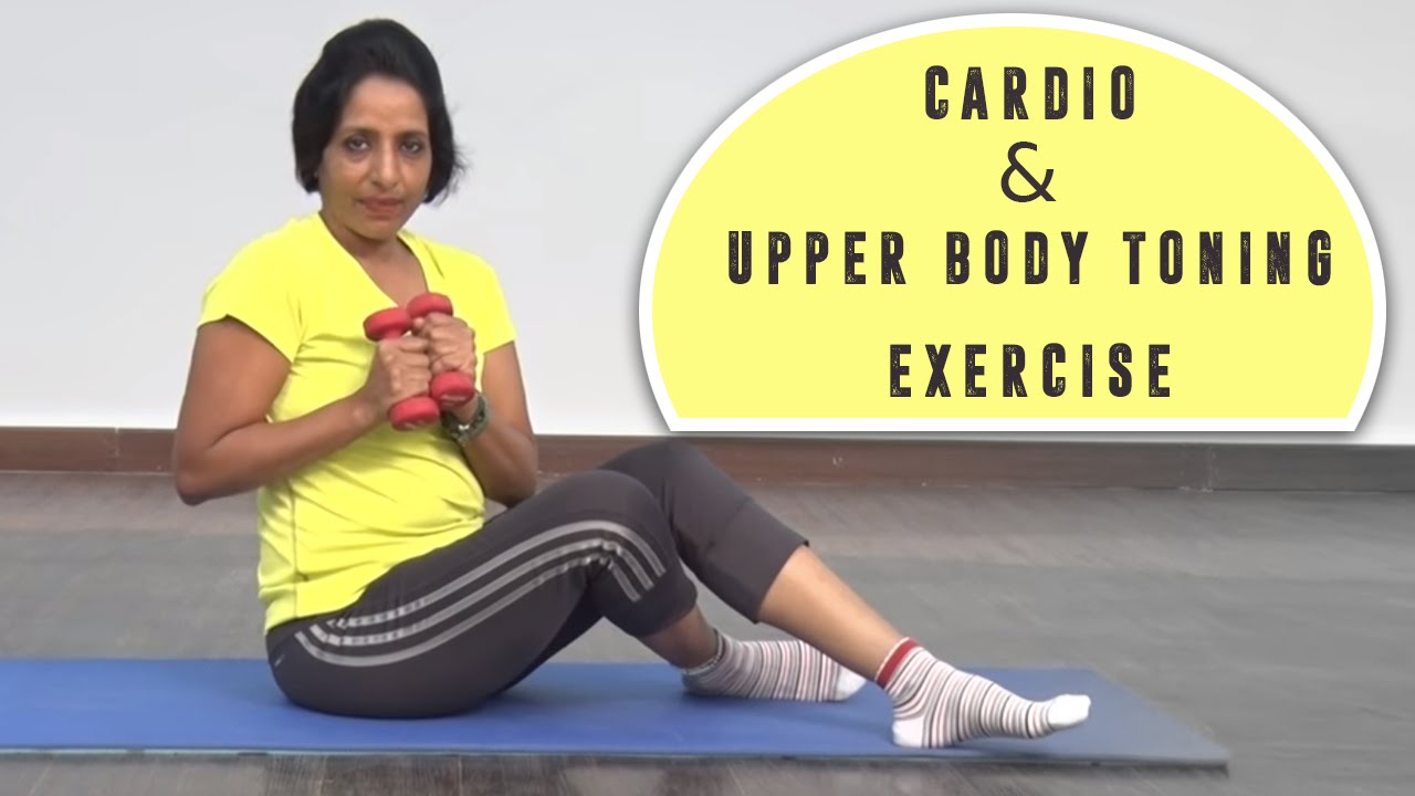 10 Min Cardio and Upper Body Toning Exercises I Truweight - YouTube