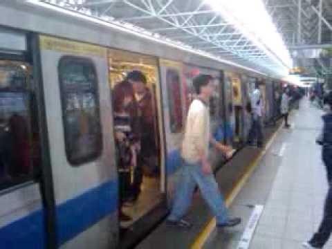 Taipei MRT Beitou Station - YouTube