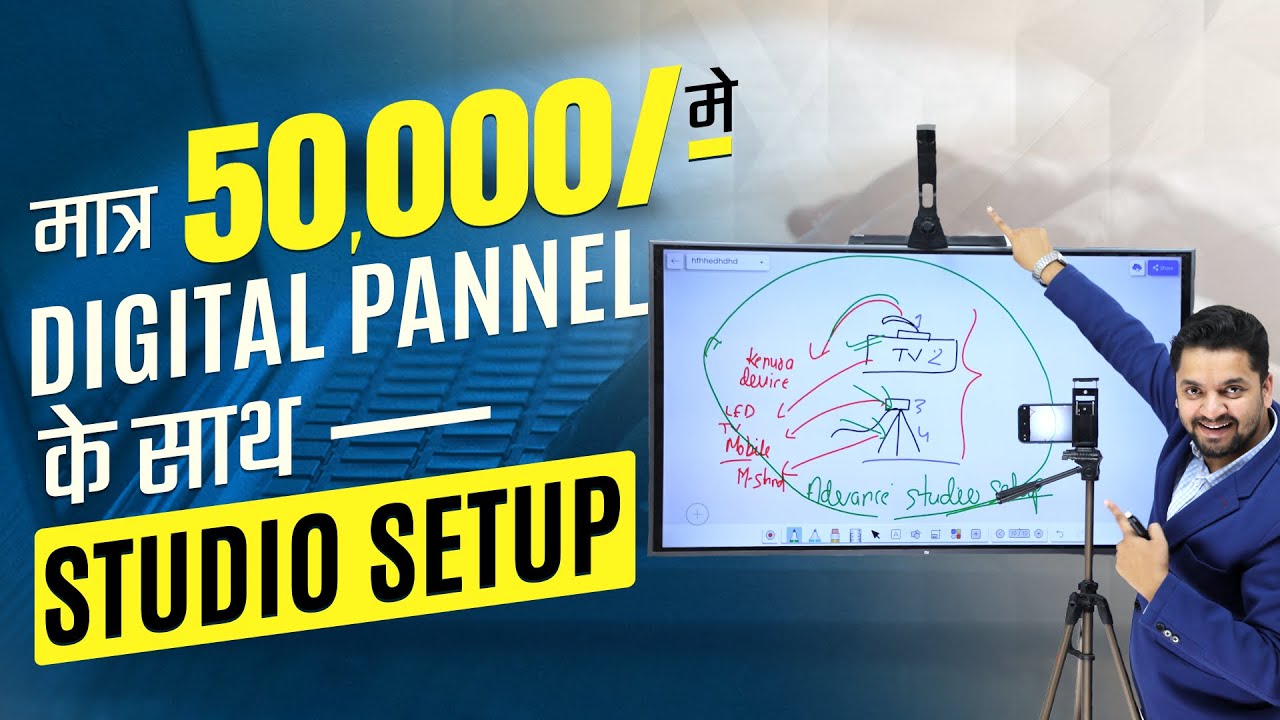 Convert Your LED TV into Interactive Flat Panel for Online Teaching ...