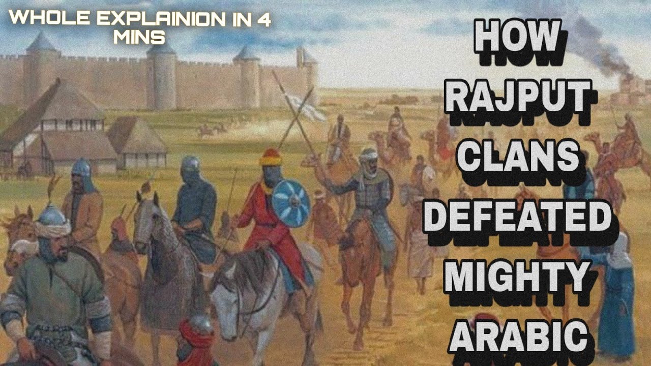 𝙃𝙊𝙒 𝙍𝘼𝙅𝙋𝙐𝙏 𝘾𝙡𝘼𝙉𝙎 𝘿𝙀𝙁𝙀𝘼𝙏𝙀𝘿 𝙈𝙄𝙂𝙃𝙏𝙔 𝘼𝙍𝘼𝘽𝙄𝘾 𝘾𝘼𝙇𝙄𝙋𝙃𝘼𝙏𝙀𝙎 | 𝙉𝘼𝙂𝙂𝘼𝘽𝙃𝘼𝙏𝙏𝘼 ...
