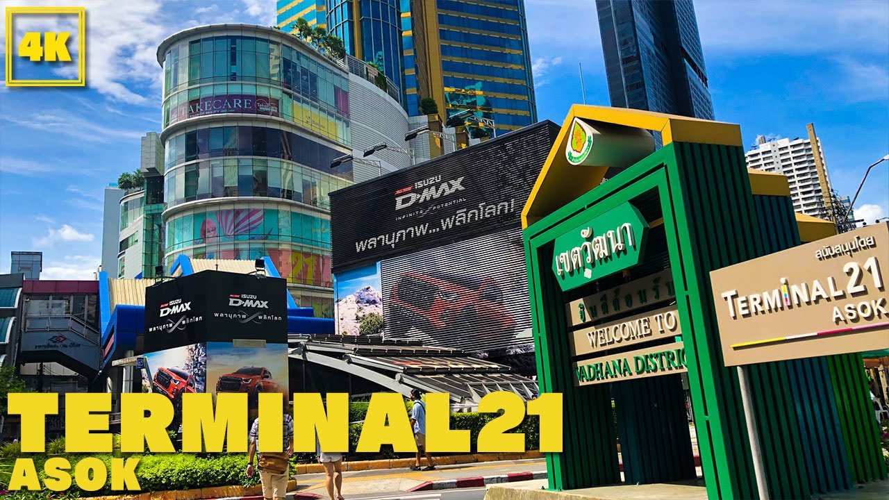 TERMINAL21ASOK, which was once the most popular with travelers ...