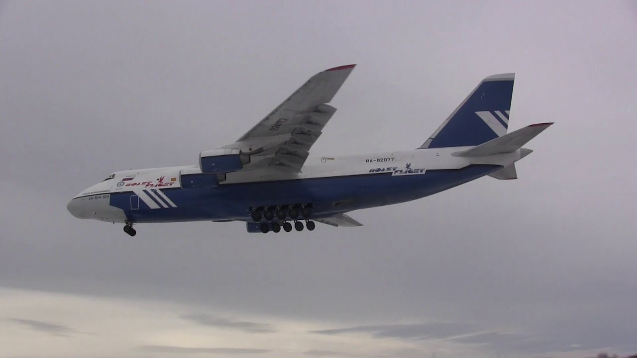 Gander International Airport - Airlines of Yesteryear - YouTube