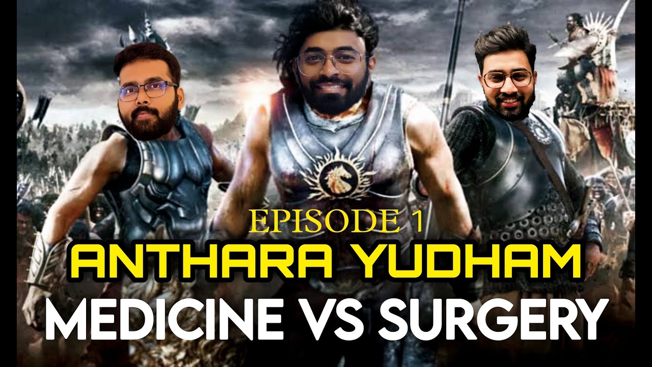 Anthara yudham | MEDICINE vs SURGERY 🔥| ep 01 - YouTube