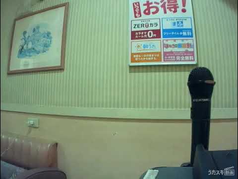 【メイン】Sesame／Kroi (TVアニメ「ぶっちぎり?!」OP曲) 歌ってみた【うたスキ動画】 - YouTube