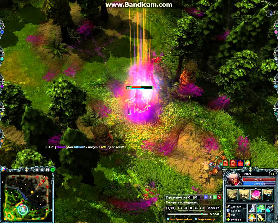 NoosS - Везучая банша )) - YouTube