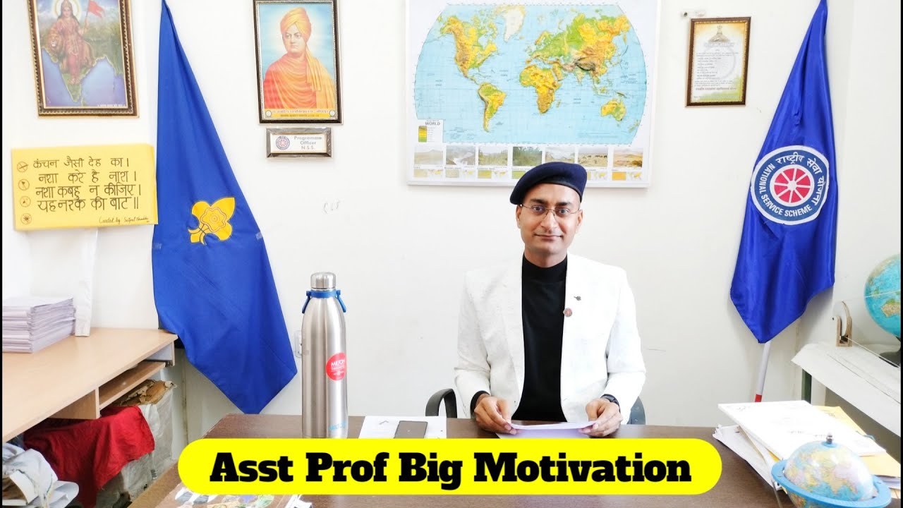 Rpsc Assistant Professor Exam Rpsc Assistant Professor Geography Rpsc College Lecturer Suraj