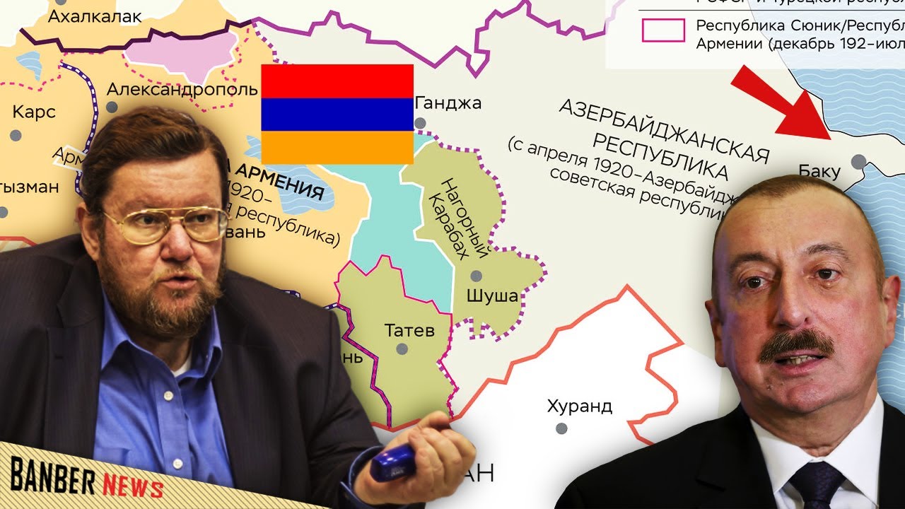 Վալերիանկա Ալիևի համար․ Դա ընդմիշտ հայերինն է․ Բաքուն եղել է ամենամեծ