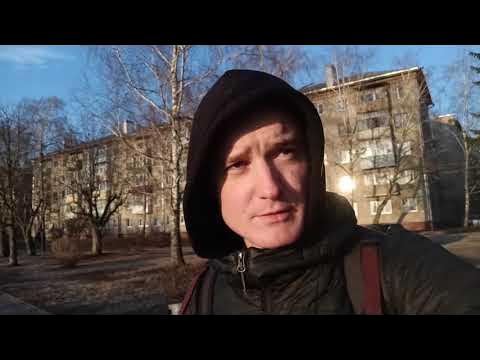 Отдых и дела в Тамбове. - YouTube