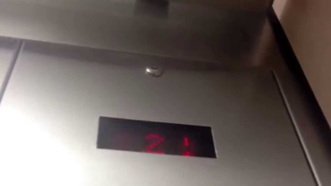 Montgomery KONE hydraulic elevator at Macy's Southpark Mall ...