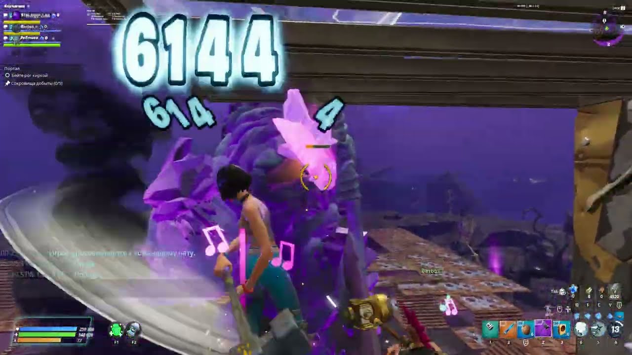 World record MAX DAMAGE to the MSK horn!!! - YouTube