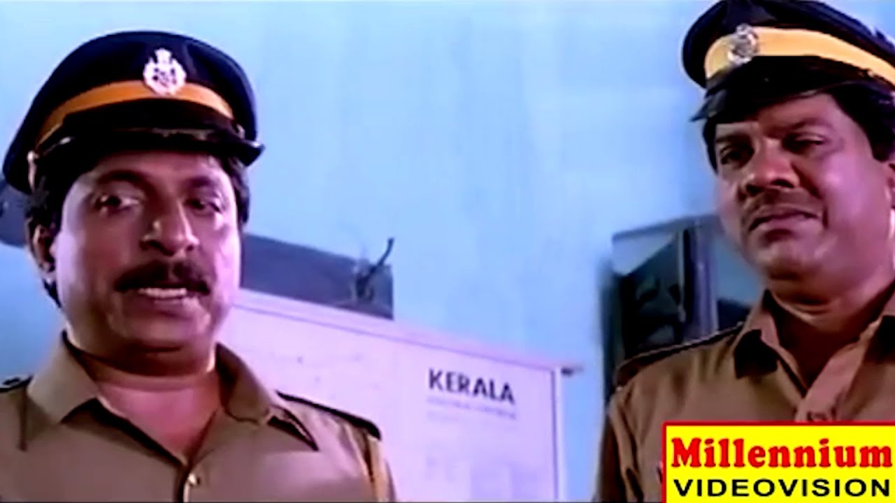 പൂവാലന്മാരെ കണ്ടാലറിയാത്ത താനൊക്കെ എവിടത്തെ പോലീസാണെടോ | Sreenivasan ...