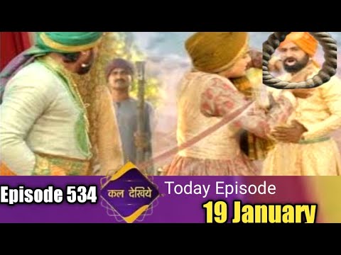 Punyashlok Ahilyabai Holkar full Episode 534 Coming Up Next #Rimshaofficial - YouTube