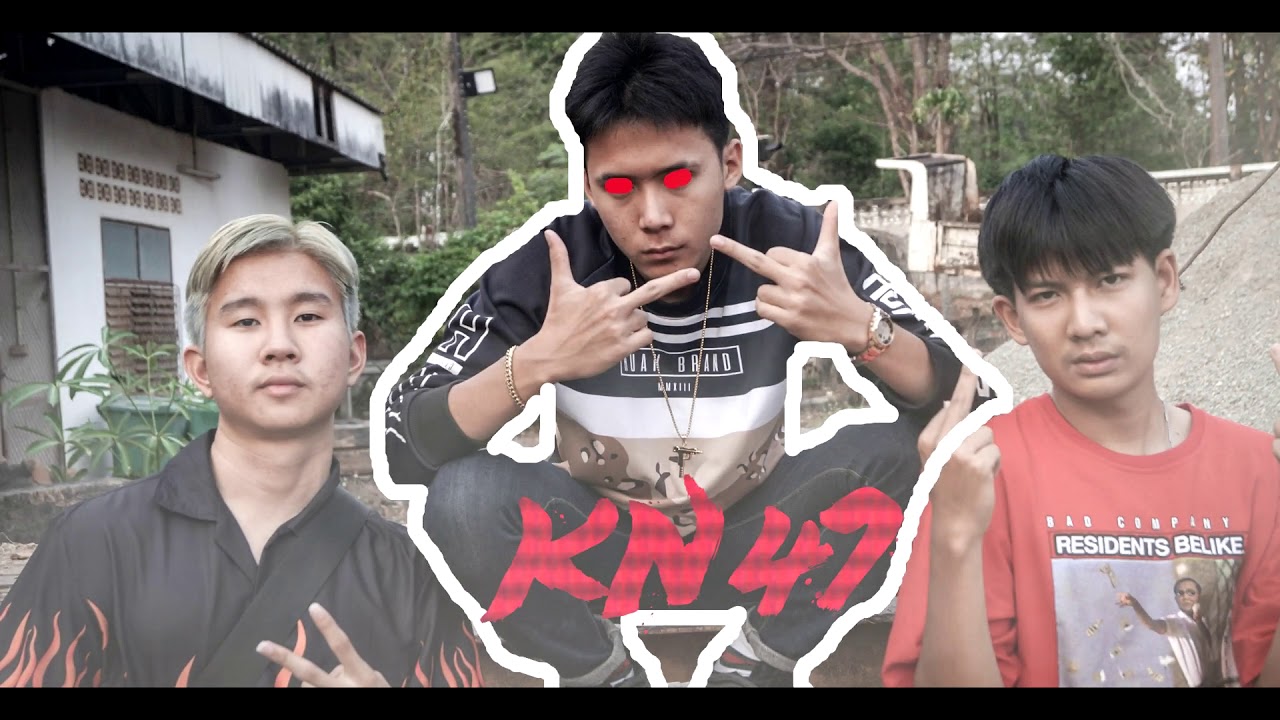 [PY BOY] Pyboygang - KN47 x Bighz x Sevensins [Official MV] Prod.by ...