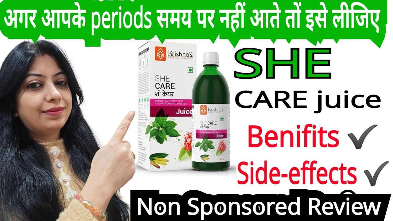 How to consume She Care Juice // Review @nishaAhujaThereviewgirl - YouTube