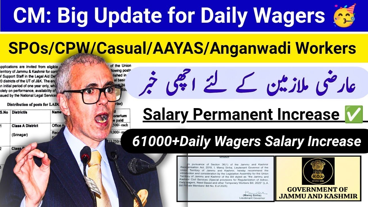 J&K Daily Wagers Regular Order| Big Update|increase in Salary | # ...