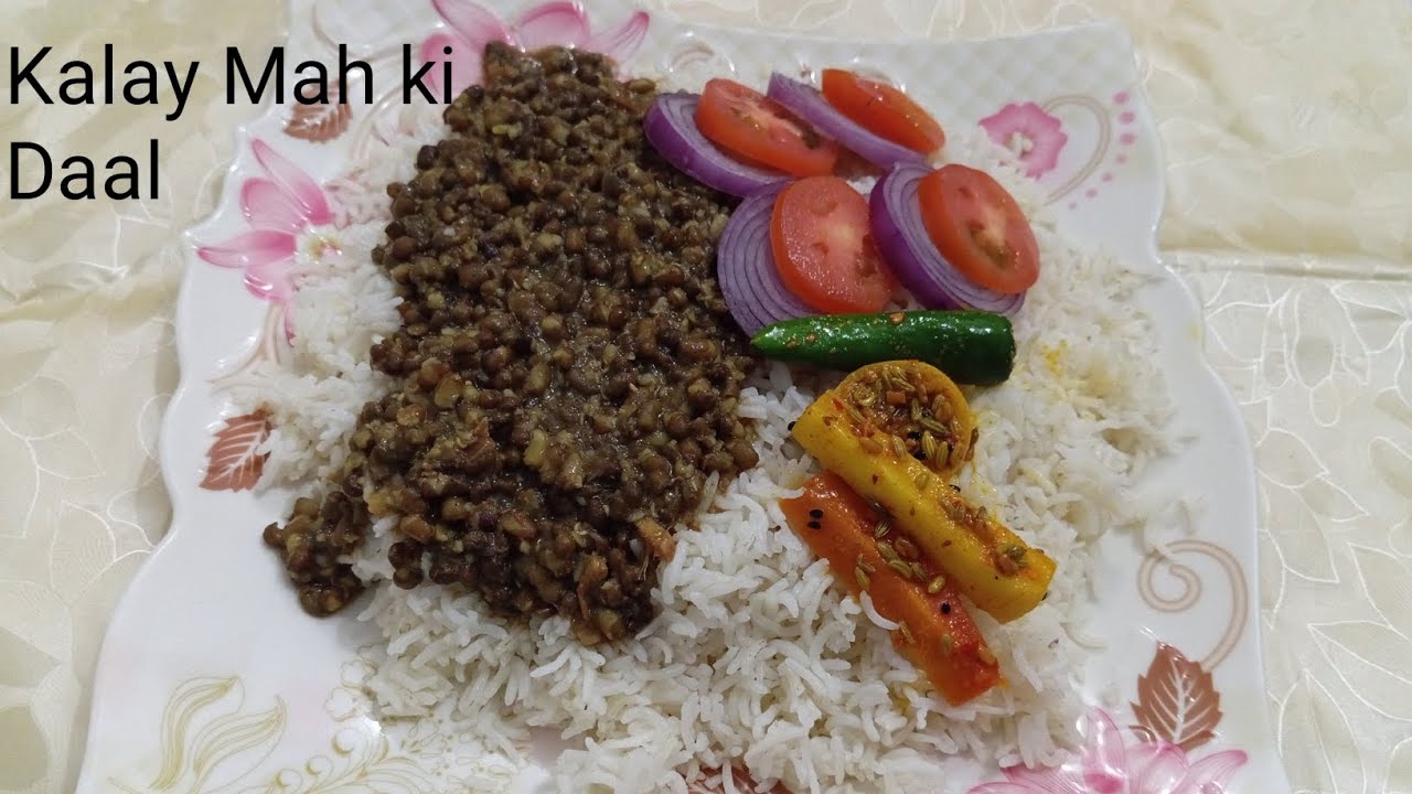 Sabut Mash Daal Recipe | Urad Dal Recipe | Kalay Mah Ki Daal - YouTube