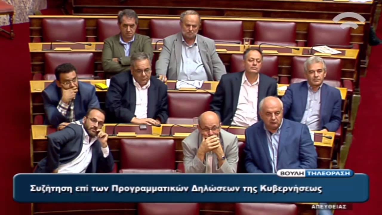 Θ. ΠΑΦΙΛΗΣ: ΣΤΗΝ ΑΝΤΙΛΑΪΚΗ ΣΥΜΠΛΕΥΣΗ ΤΩΝ ΚΟΜΜΑΤΩΝ ΤΟΥ ΚΕΦΑΛΑΙΟΥ ΜΟΝΗ ...