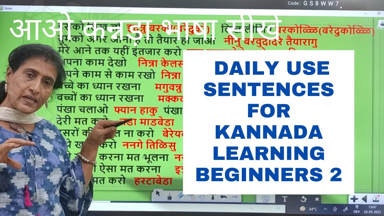 Daily use sentences for kannada learning beginners 2,Spoken Kannada ...