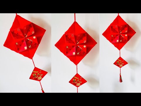 红包灯笼教程 |Ang pow Lantern |DIY Chinese New Year Red Packet Decor |CNY Red ...